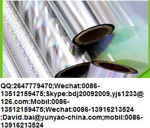 PVC holographic film