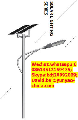 solar street light