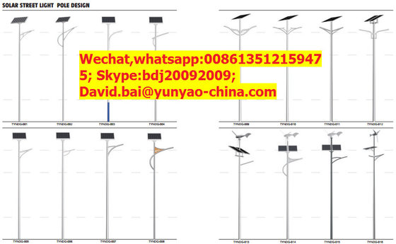 solar street light