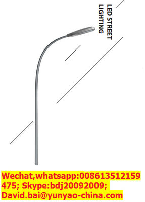 LED street light