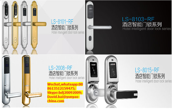 Hotal intelligent  digital lock