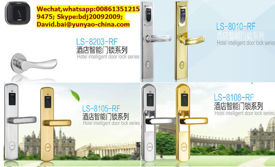 Hotal intelligent  digital lock