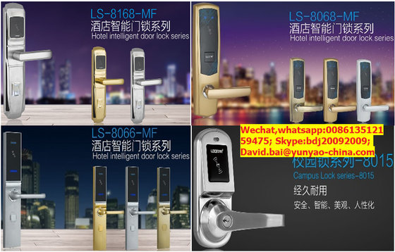 Hotal intelligent  digital lock