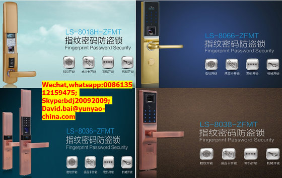 Hotal intelligent  digital lock