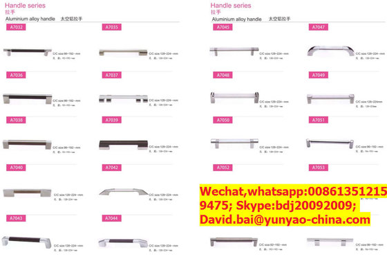 furniture Aluminimum alloy handles