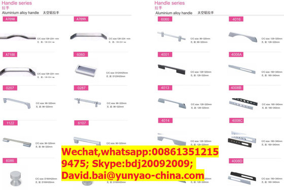 furniture Aluminimum alloy handles