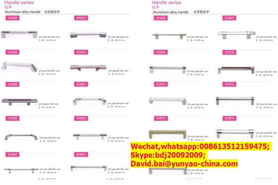 furniture Aluminimum alloy handles