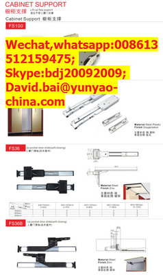 Cabinet support hardware