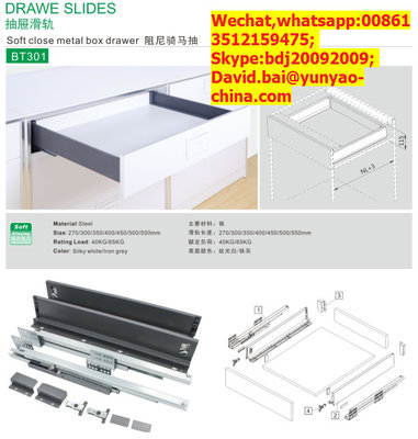 Drawe slider