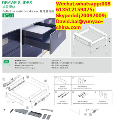 Drawe slider