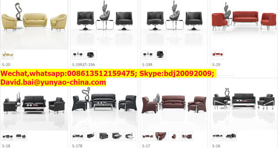 office Sofa