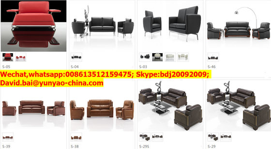 office Sofa