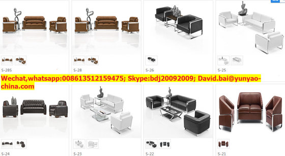 office Sofa