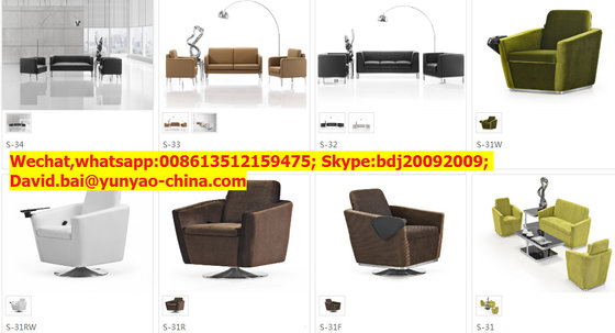 office Sofa