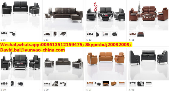 office Sofa