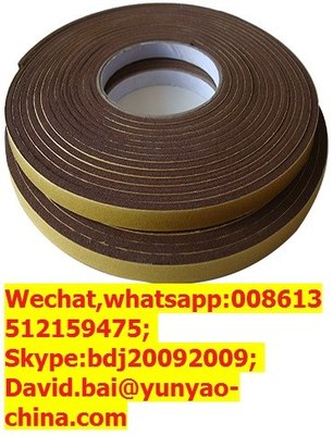PVC weather striping tape