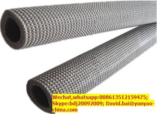 EPE foam insulation pipe
