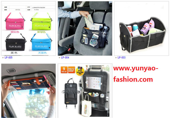 vehicular car refrigerator storage organizer room package bag