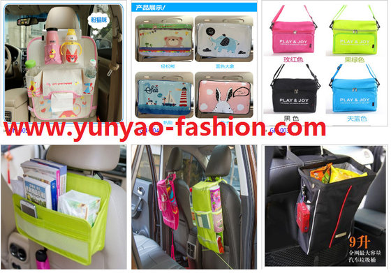 vehicular car refrigerator storage organizer room package bag