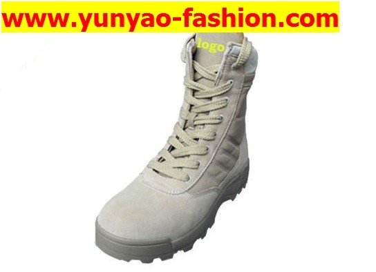 High Boots High Boots