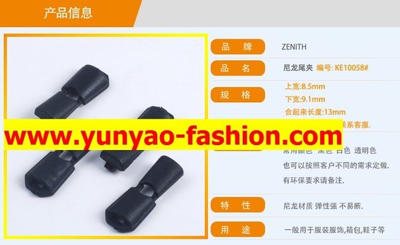 mini short clothes hangers,adjustable hooks hanger