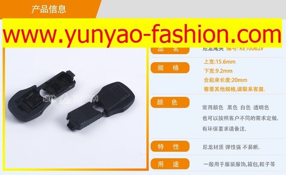 mini short clothes hangers,adjustable hooks hanger