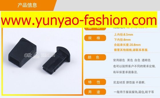mini short clothes hangers,adjustable hooks hanger