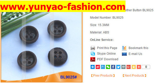 Factory Plastic Imitation Leather shank button for coat