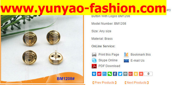Uniform metal brass button for force and military
