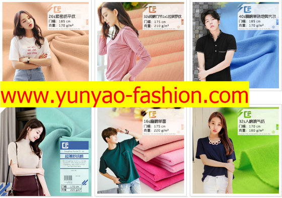100% hot sales cotton fabric good quality pure made in China