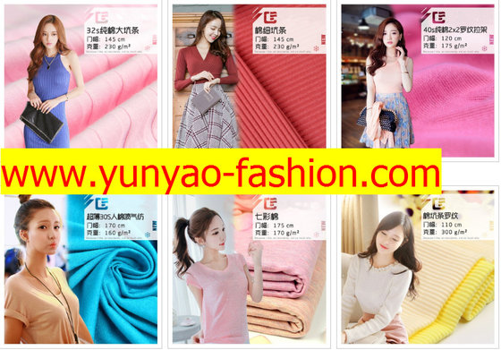 100% hot sales cotton fabric good quality pure made in China
