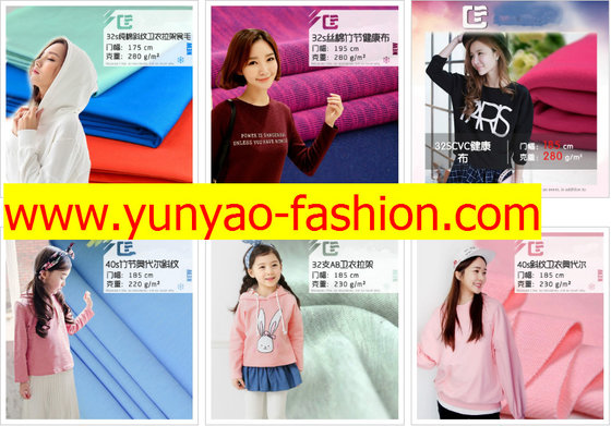 100% hot sales cotton fabric good quality pure made in China
