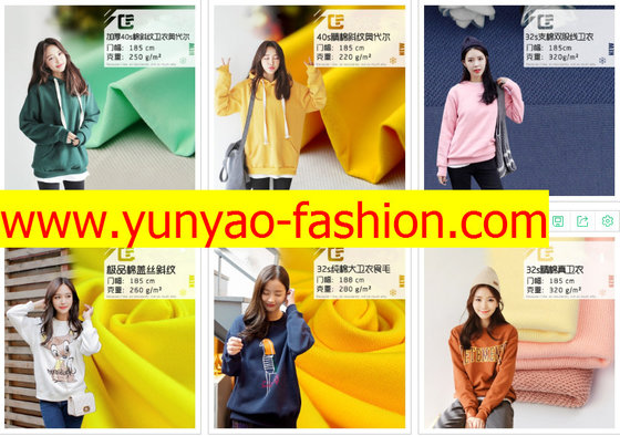 100% hot sales cotton fabric good quality pure made in China