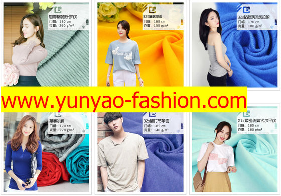 100% hot sales cotton fabric good quality pure made in China