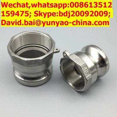 Stainless steel camlock coupling