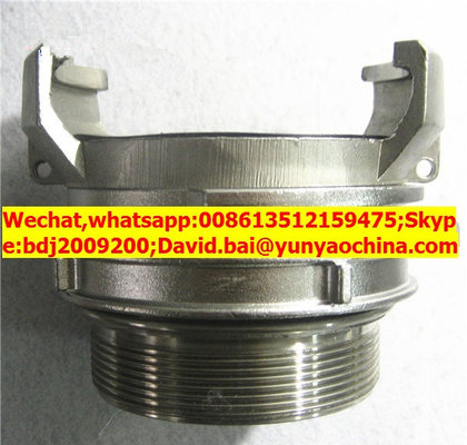 Aluminum storz fire hose coupling