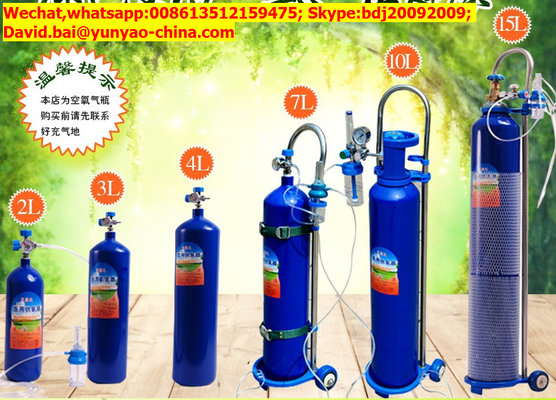 2/3/4/7/10/15L Steel oxygen cylinder with portable case and accessar