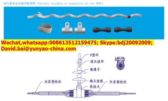 Suspension set for OPGW Optic Fiber Cable