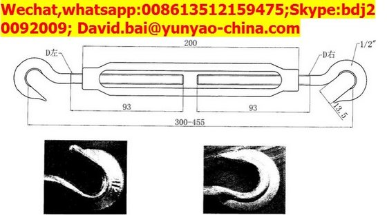 ADSS Tension Clamp