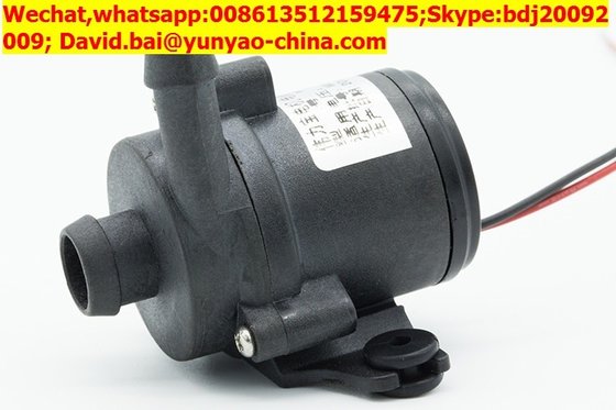 New high Efficient factory water motor pump price 12v dc circulation water pump