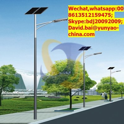 Single Arm Solar Street Light