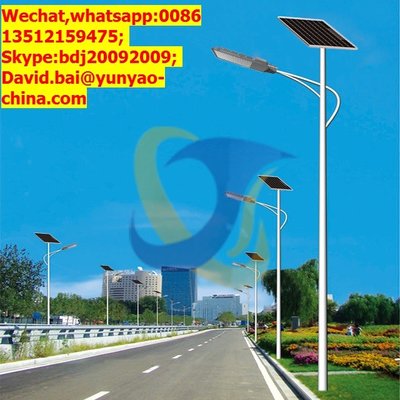 Single Arm Solar Street Light