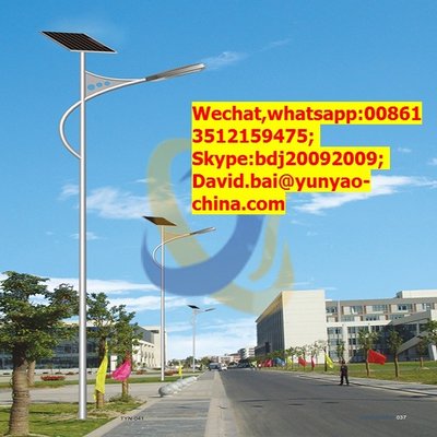 Single Arm Solar Street Light