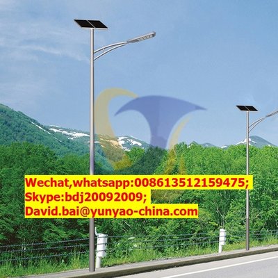 Single Arm Solar Street Light