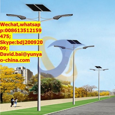 Double Arm Solar Street Light