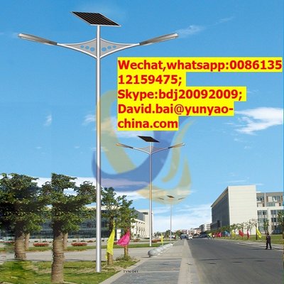 Double Arm Solar Street Light