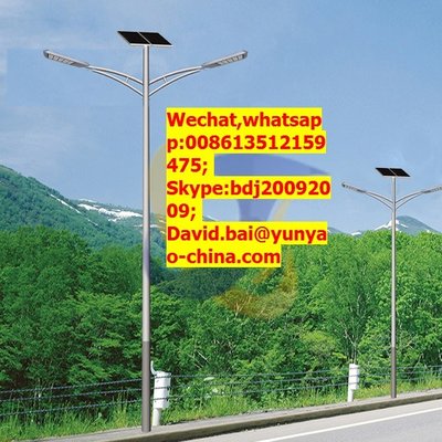 Double Arm Solar Street Light