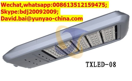 LED Street Lights
