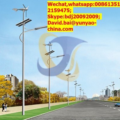 Single Arm Solar Wind Hybrid Street Light