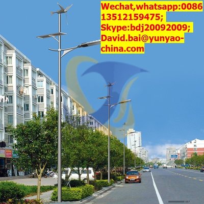 Single Arm Solar Wind Hybrid Street Light